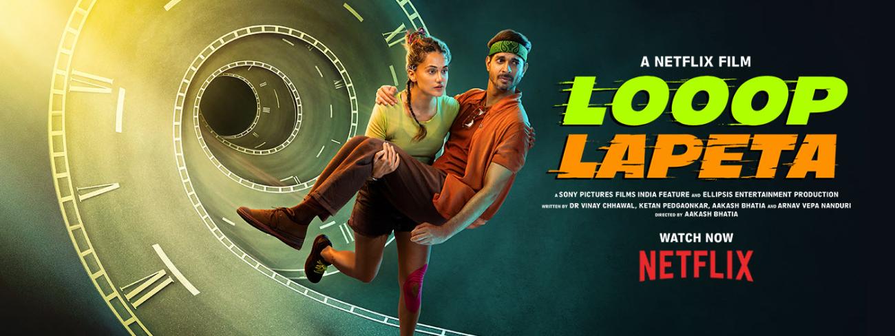 Looop Lapeta | Sony Pictures India