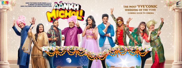 Aankh Micholi | Sony Pictures India